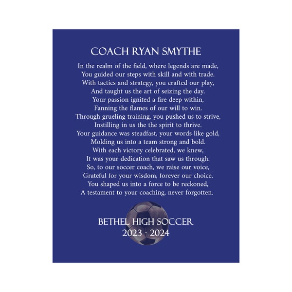 Soccer Coach Poem - Etsy