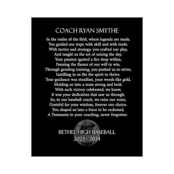 Baseball Coach - Etsy