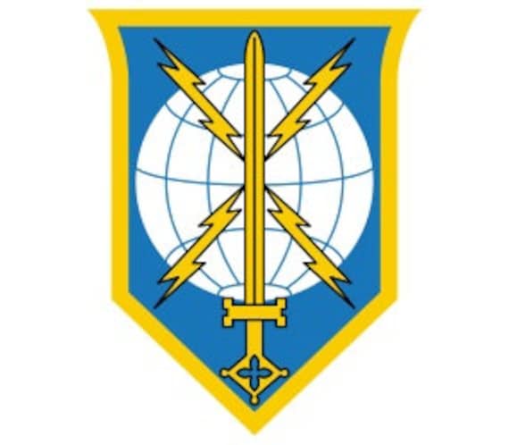 US Army Military Intelligence Readinmess Command Patch Vector | Etsy