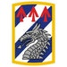 US Army Bayne-jones Army Community Hospital Unit Crest Vector Files ...