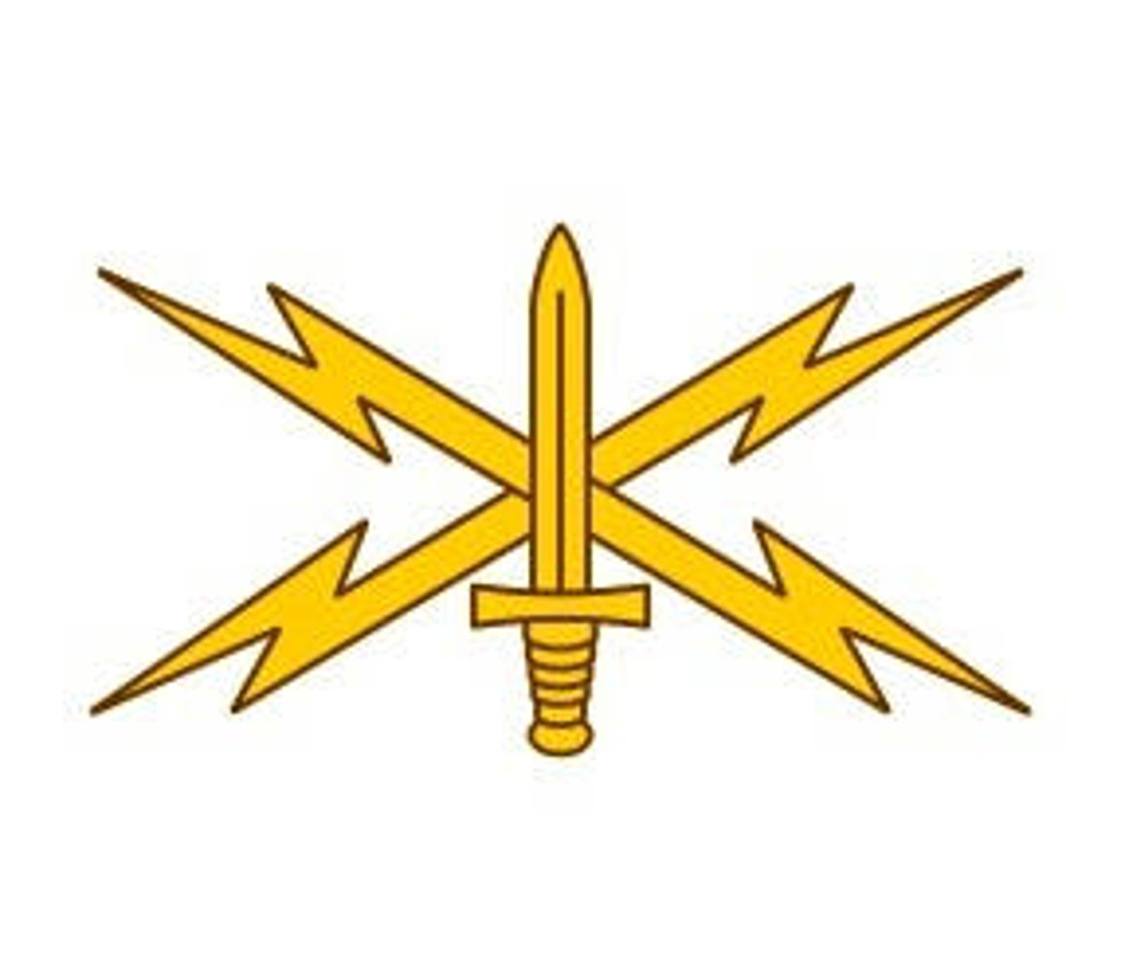 US Army Cyber Corps Branch Insignia Vector Files dxf eps svg | Etsy