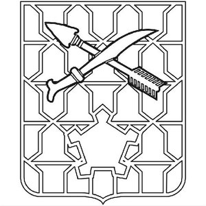 US Army Unit Crest 16th Infantry Regiment Vector Files, Dxf Eps Svg Ai ...