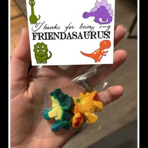 Gift for Students - Teacher Gift - Gift From Teacher - Classroom Gift ...