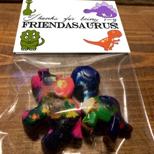 Gift for Students - Teacher Gift - Gift From Teacher - Classroom Gift ...