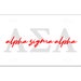ASA Alpha Sigma Alpha Letters Script Aluminum Sorority License - Etsy