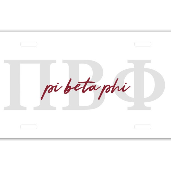 Pi Beta Phi - Etsy