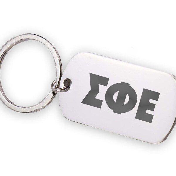 Sigma Phi Epsilon - Etsy