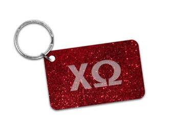 Omega Keychain - Etsy
