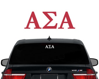 Asa Decal - Etsy