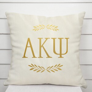 Akpsi Alpha Kappa Psi Letters Foil Pillow Choose Your Pillow - Etsy
