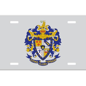 SAE Sigma Alpha Epsilon Crest Aluminum Fraternity License - Etsy