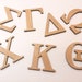 Original Greek Wooden Unfinished Greek Alphabet Letters With - Etsy