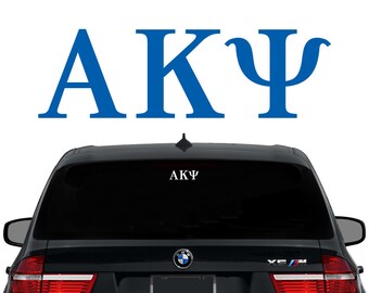 Kappa Alpha Psi Decal | Etsy