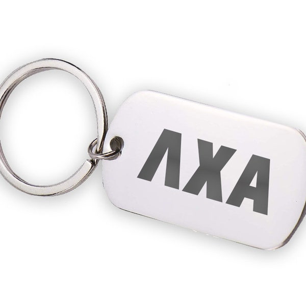 Lambda Chi Alpha Bag Etsy 