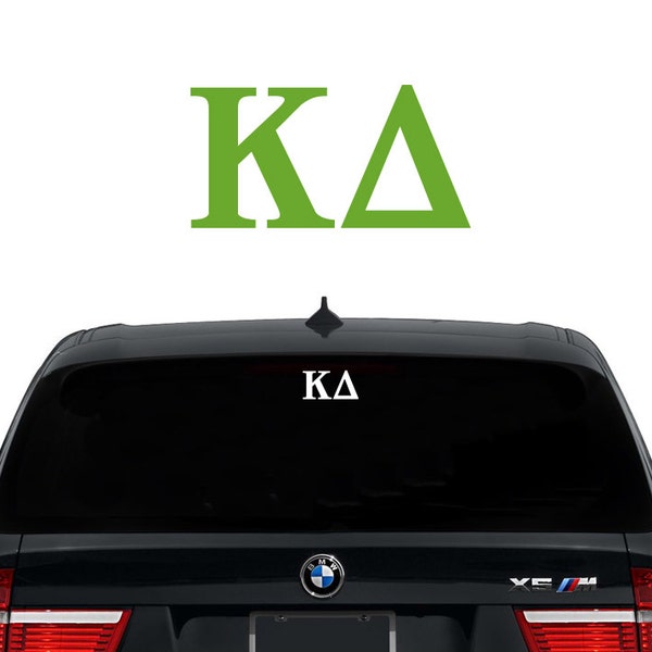 Kappa Delta - Etsy