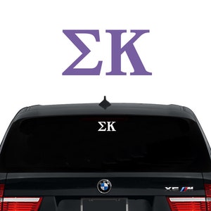 Sigma Kappa - Etsy