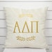 Adpi Alpha Delta Pi Letters Foil Pillow Choose Your Pillow - Etsy