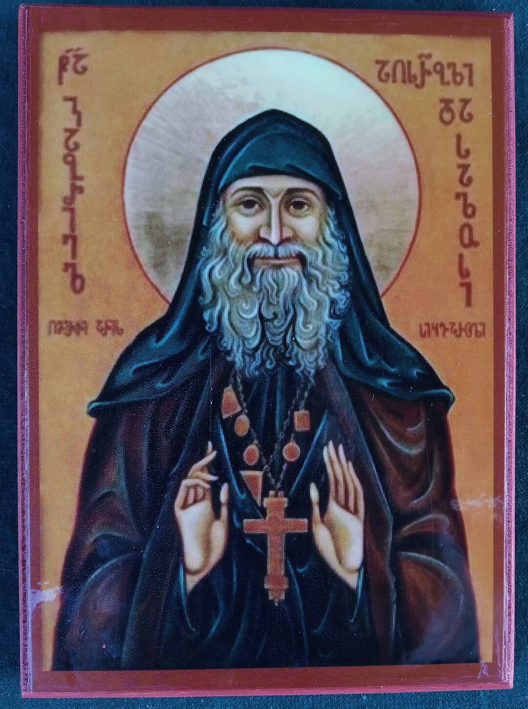 Orthodox Icon of St. Gabriel of Georgia - Etsy