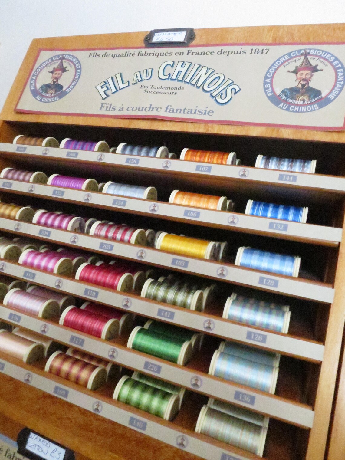 Sajou Glossy Varigated Thread/ Fil Multicolore Brilliant All | Etsy