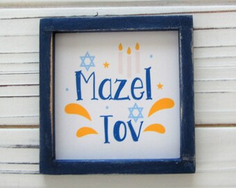 Mazel Tov Sign - Etsy