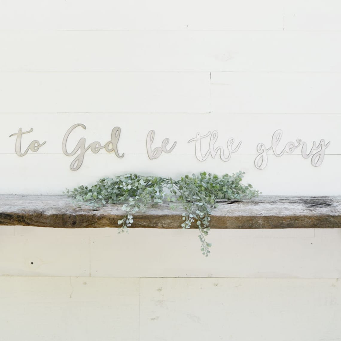 To God Be the Glory God Sign Metal Sign Church Decor - Etsy