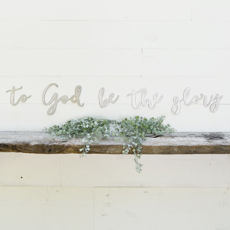 To God Be the Glory God Sign Metal Sign Church Decor - Etsy