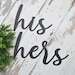 His Hers Metal Sign Metal Wall Art Metal Words bathroom Decor Master ...