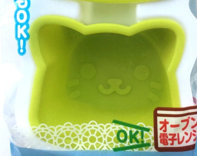 Mini Silicone Baking Cups Cat Bakeware Mini Cake Pan Cat - Etsy