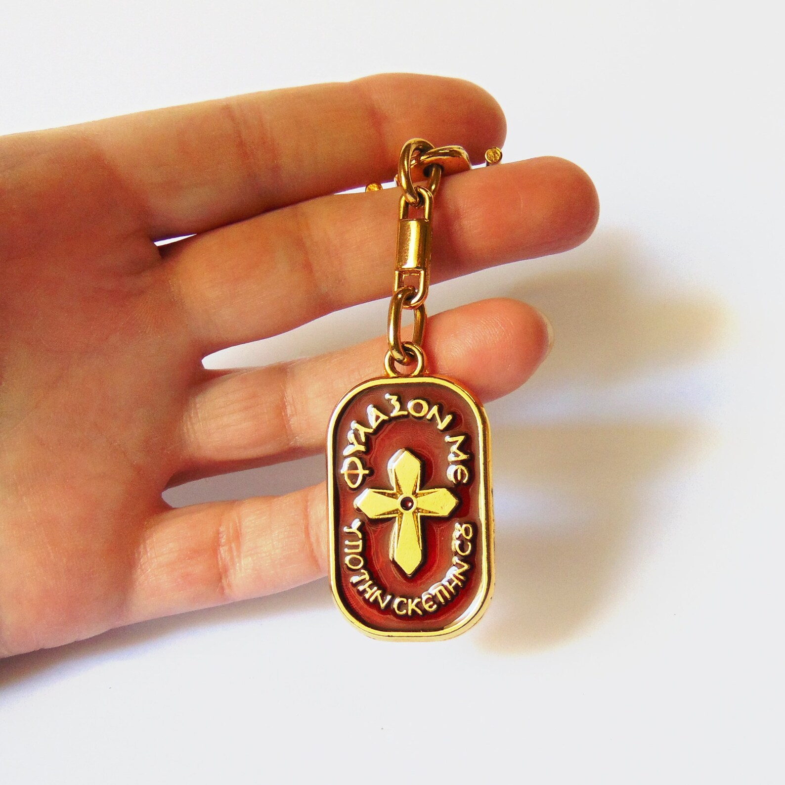 Vintage Christian Keyring - Mother Mary and Baby Jesus - Religious Gift ...