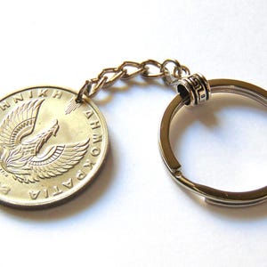 Athena Coin Keychain - 1973 Twenty Drachma Coin Greece – Goddess Athena ...