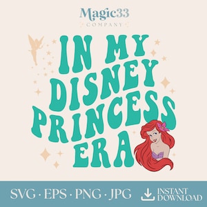 Ariel Princess Era T-shirt Design (digital Download) - Etsy