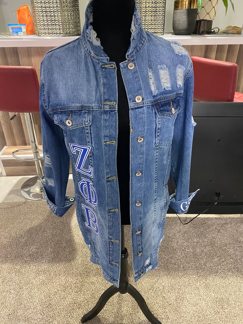 Greek Customized Longline Denim Jacket - Etsy