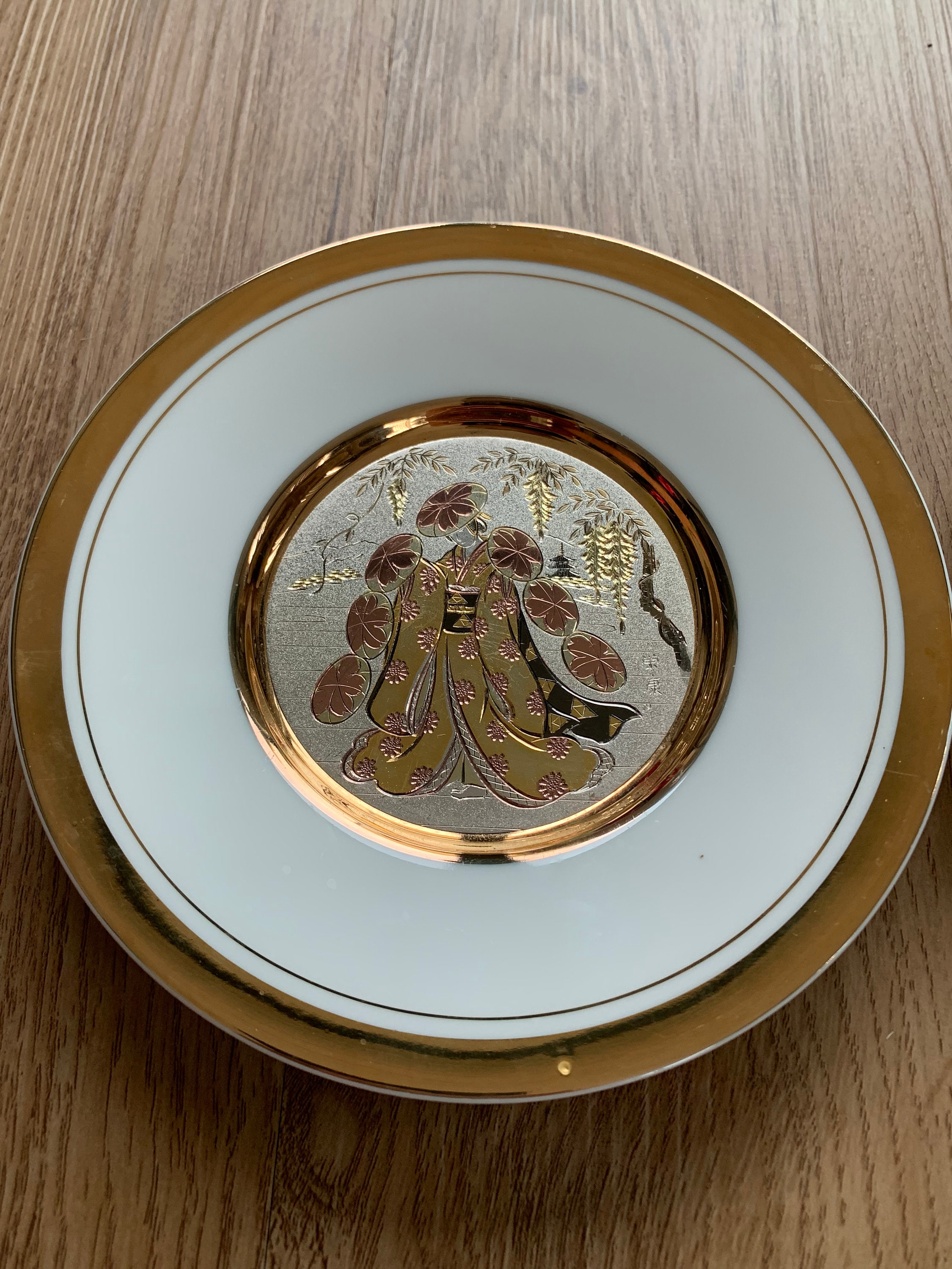 Set of 2 Vintage Japanese Chokin Plates Geisha and Butterfly - Etsy