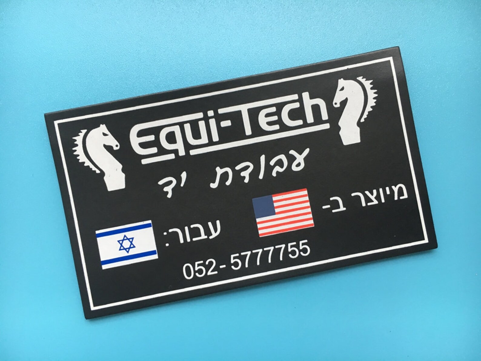 300 Custom Pu Leather Patches Personalized Logo Leather | Etsy