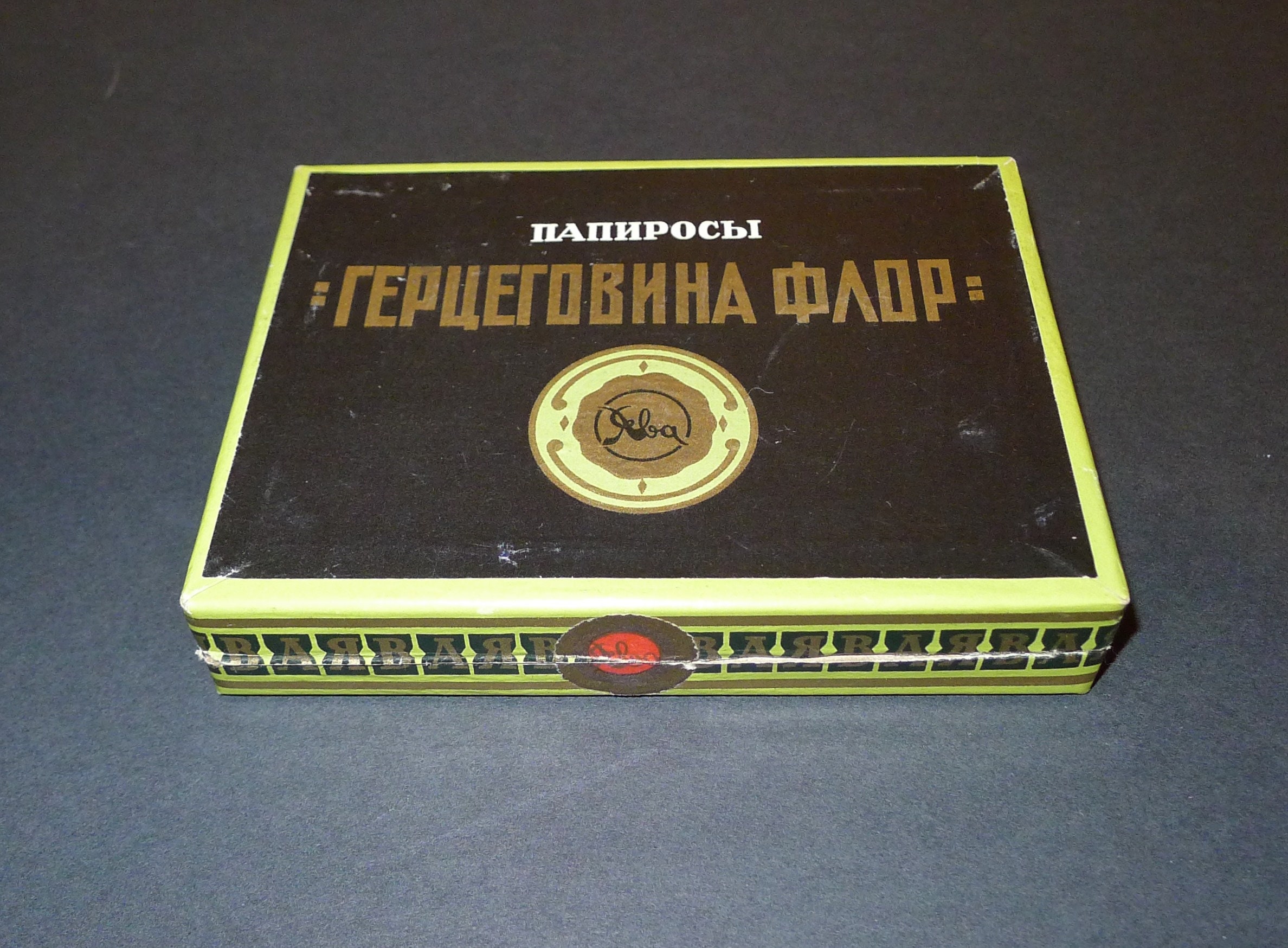 Old Box of Russian Cigarettes-papirosi- Vintage Russian Cigarettes Box ...