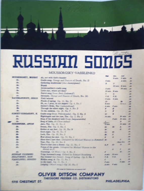 A Song of India Chanson Du Marchand Indou Sadko - Etsy
