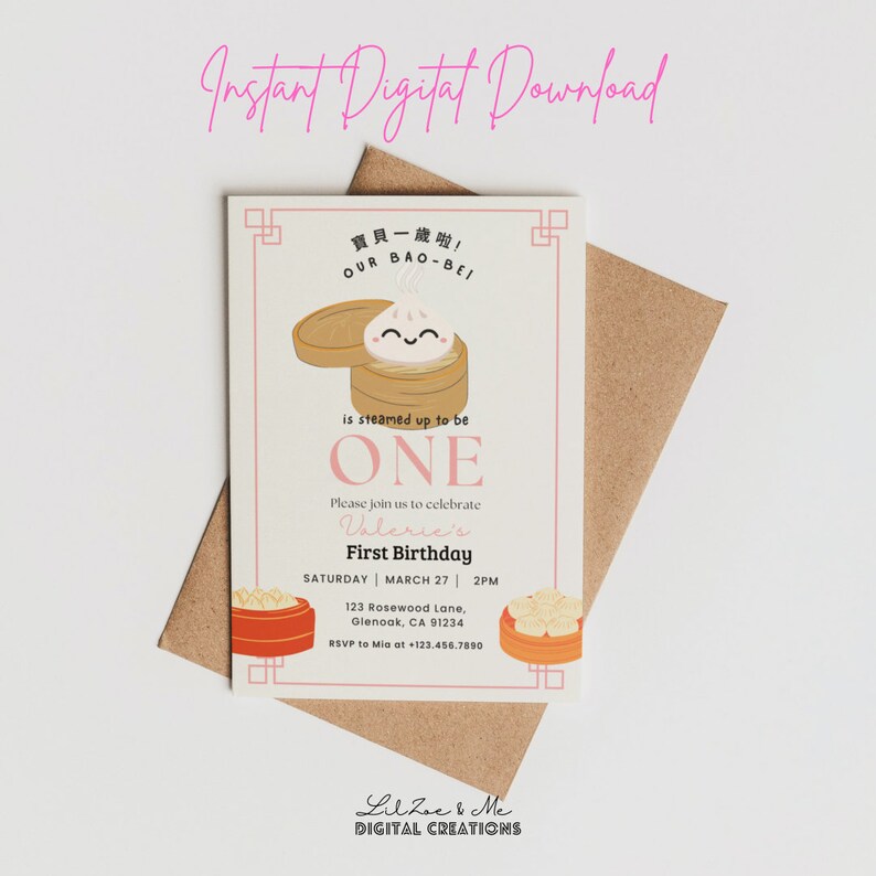 Little Dumpling Birthday Invitation/xiao Long Bao Bei Baby Bao Bun ...