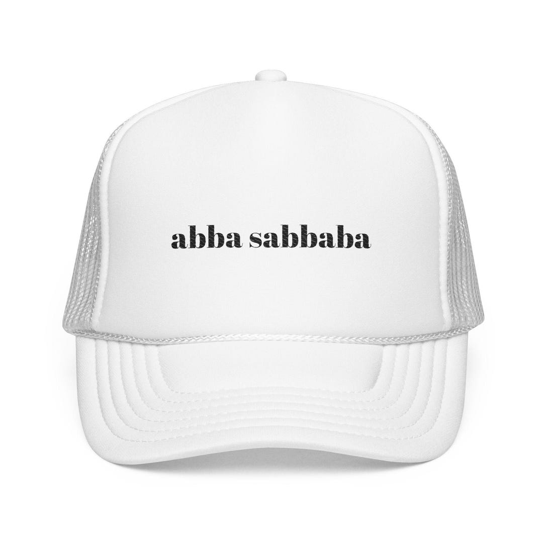 Embroidered Foam Trucker Hat, Jewish Dad Hat, Hebrew Hanukkah Gift ...