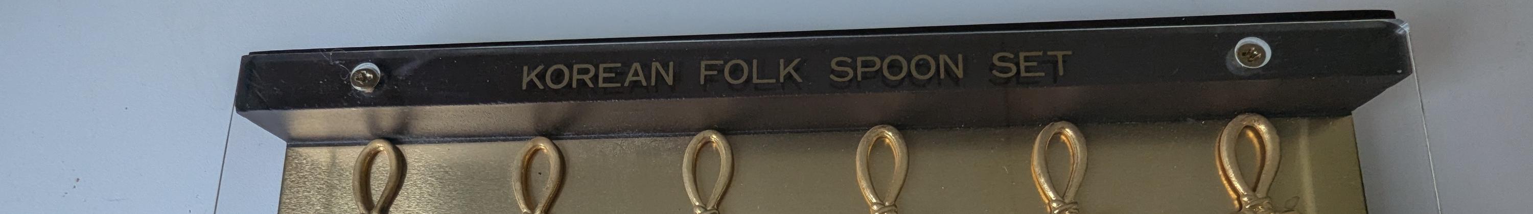 Rare Collectible Vintage Korean Folk Gold Colored and Enamel Decorative ...