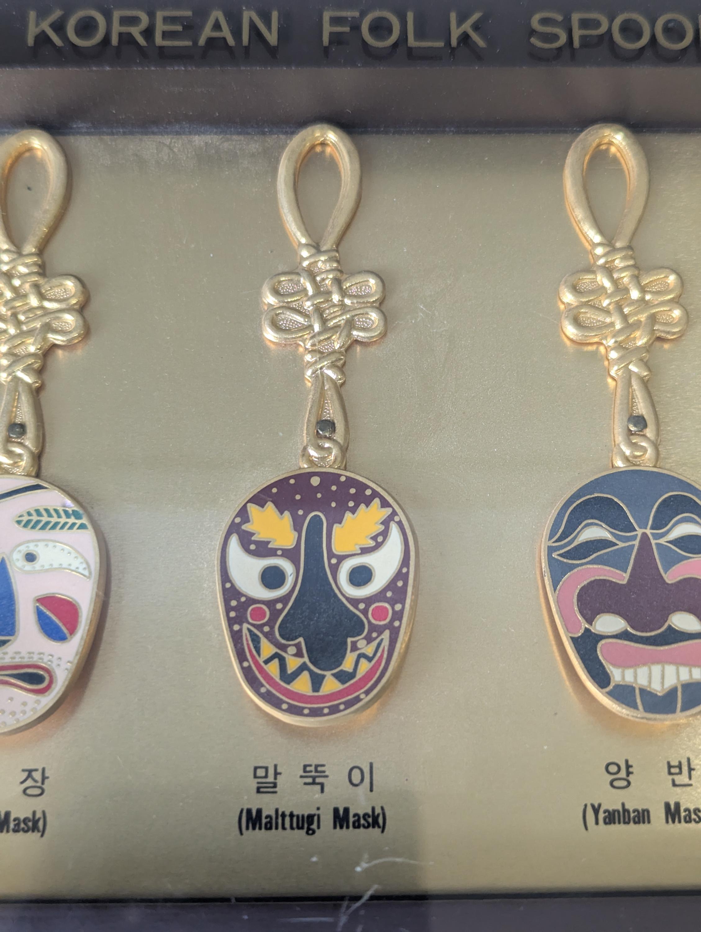 Rare Collectible Vintage Korean Folk Gold Colored and Enamel Decorative ...