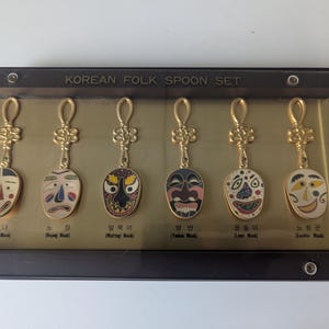 Rare Collectible Vintage Korean Folk Gold Colored and Enamel Decorative ...
