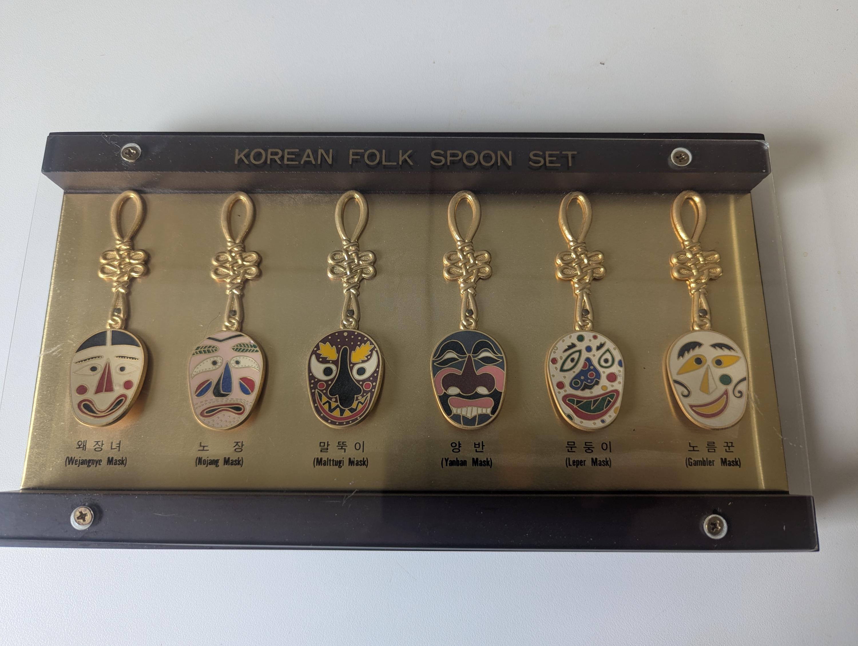 Rare Collectible Vintage Korean Folk Gold Colored and Enamel Decorative ...