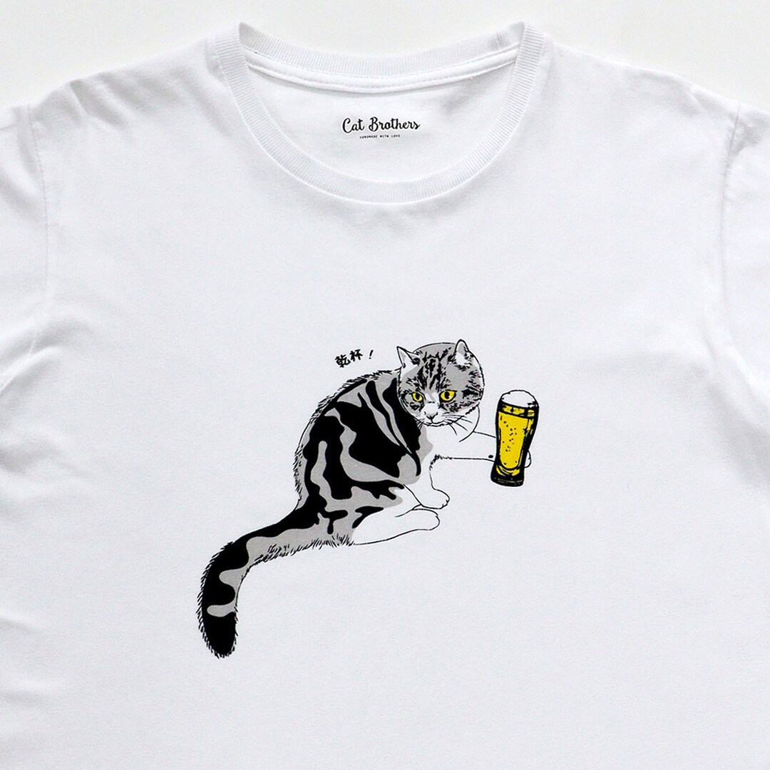 Cat Drinking Beer T-shirt – “kanpai!” T-shirt | Kawaii Cat T-shirt ...