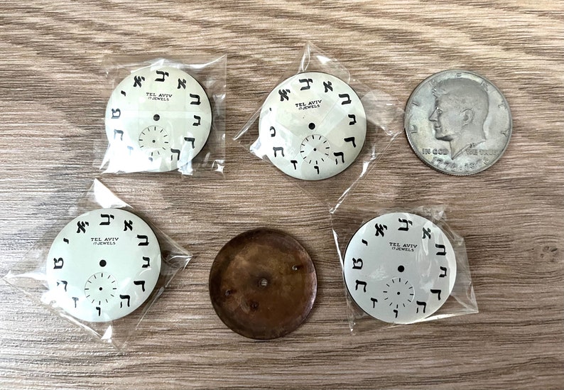 5 Hebrew Jewish Numeral Watch Dials Vintage Circa 1960's 30mm Diameter ...