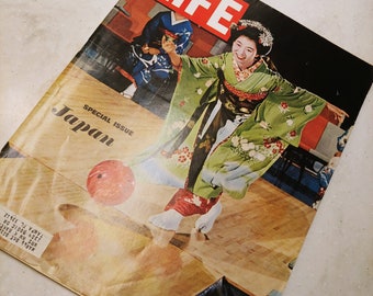 May 16 1955 LIFE Magazine With Japan Fashion on the Cover - Etsy