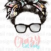 Dance Princess Messy Bun PNG Digital Download Sublimation - Etsy