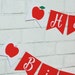 Apple Birthday Banner Apple Banner Apple Birthday - Etsy