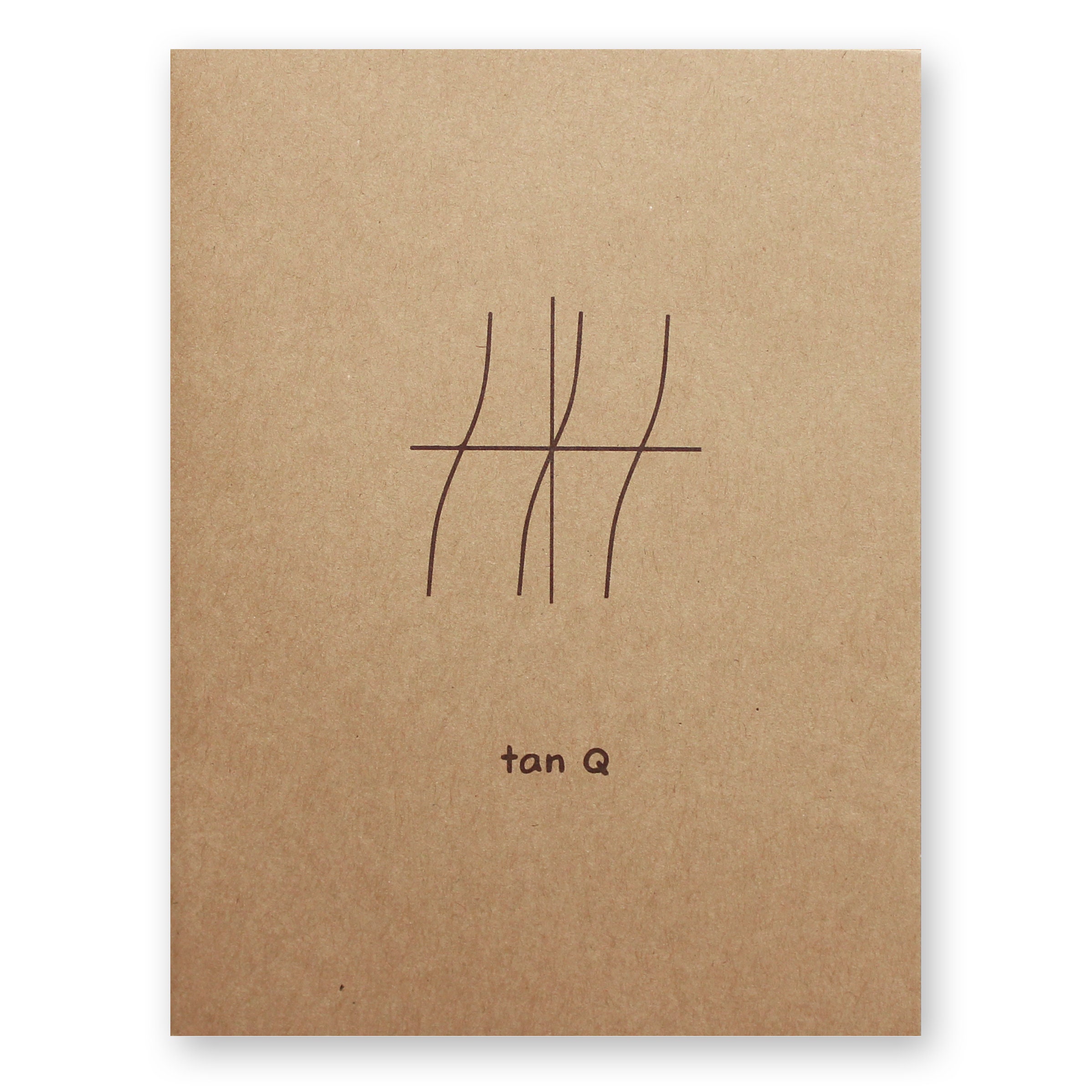 Math Thank You Card Set of 5 Teacher Tutor Parent | Etsy