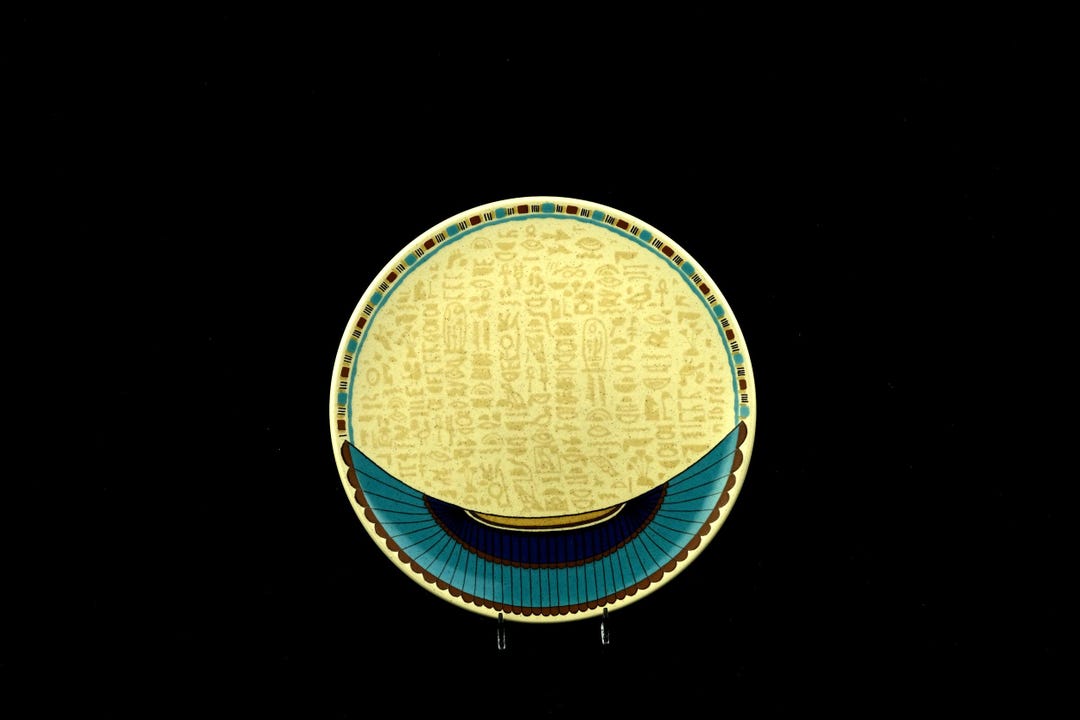 Mikasa Indian Feast Pharoah Dinner Plate - Etsy