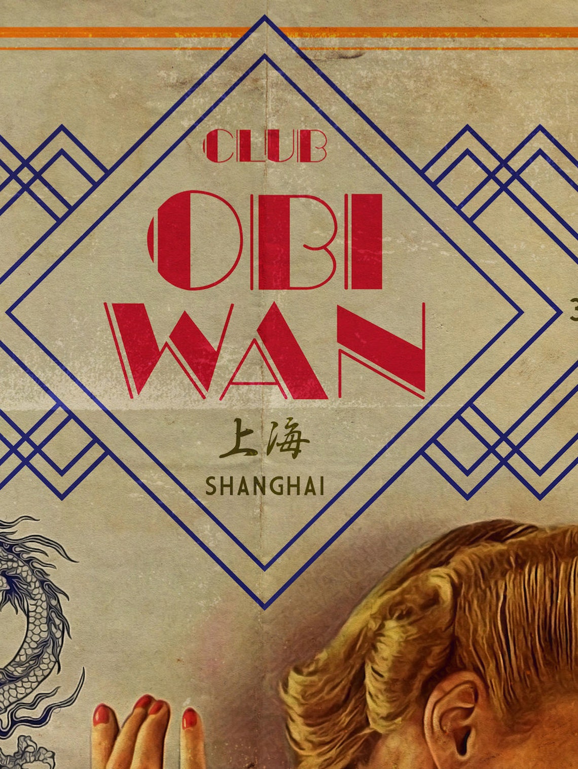 Retro Indiana Jones Club Obi Wan Willie Scott Vintage A2 A3 A4 | Etsy